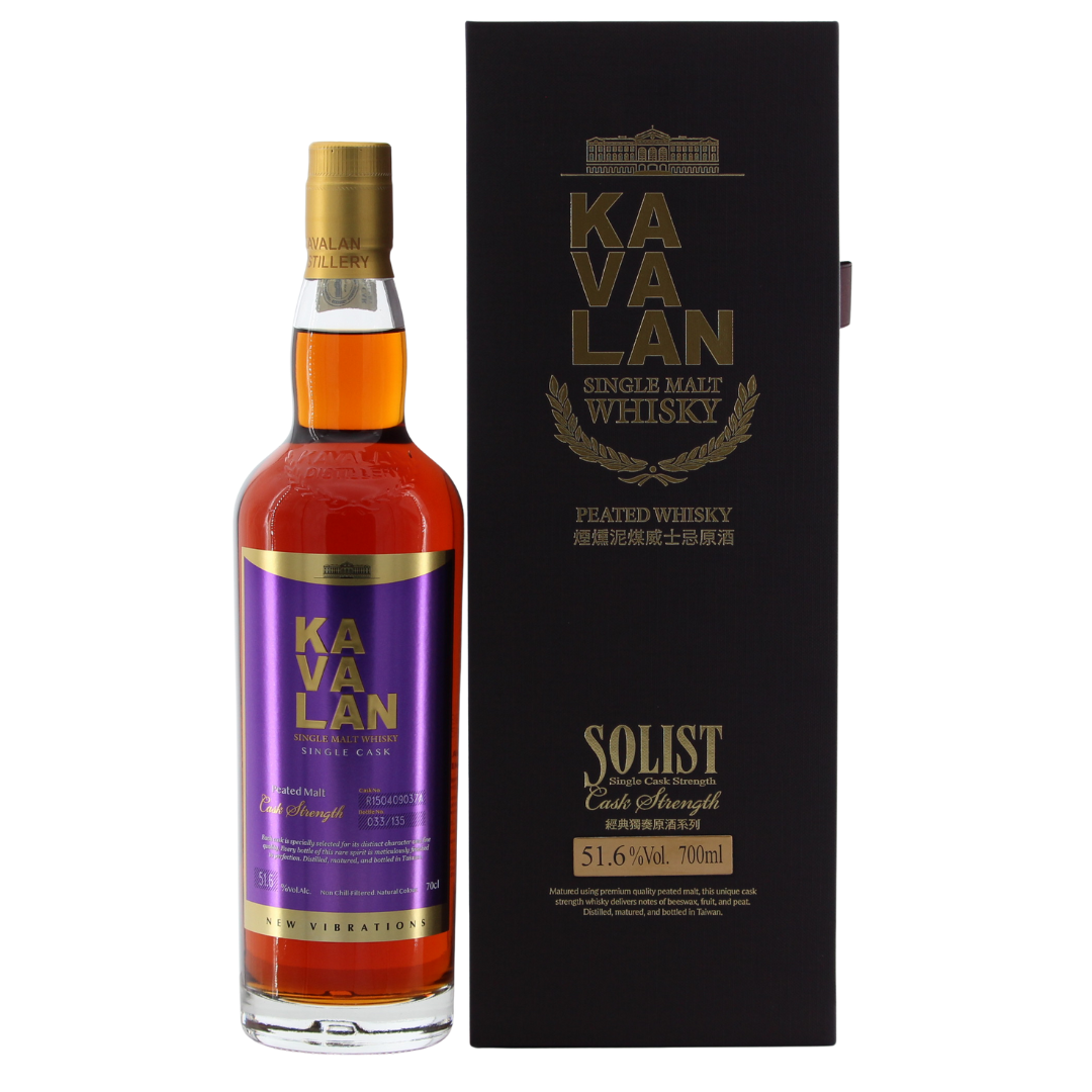 Kavalan 8 years 2015/2023 Solist Peated Single Cask Strength 51.6% 0.7l ...